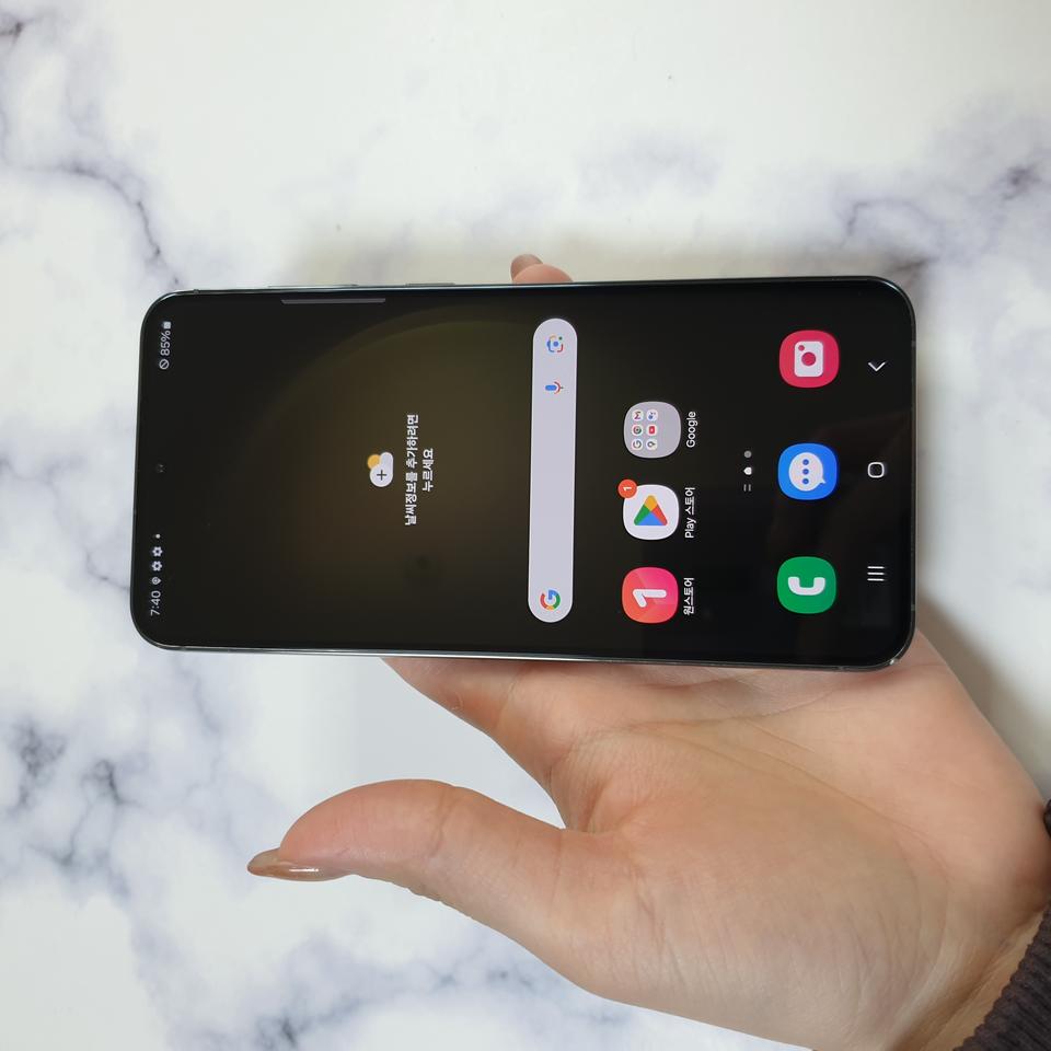 KT 갤럭시S23+5G 그린 256G 판매합니다 | 헬로마켓