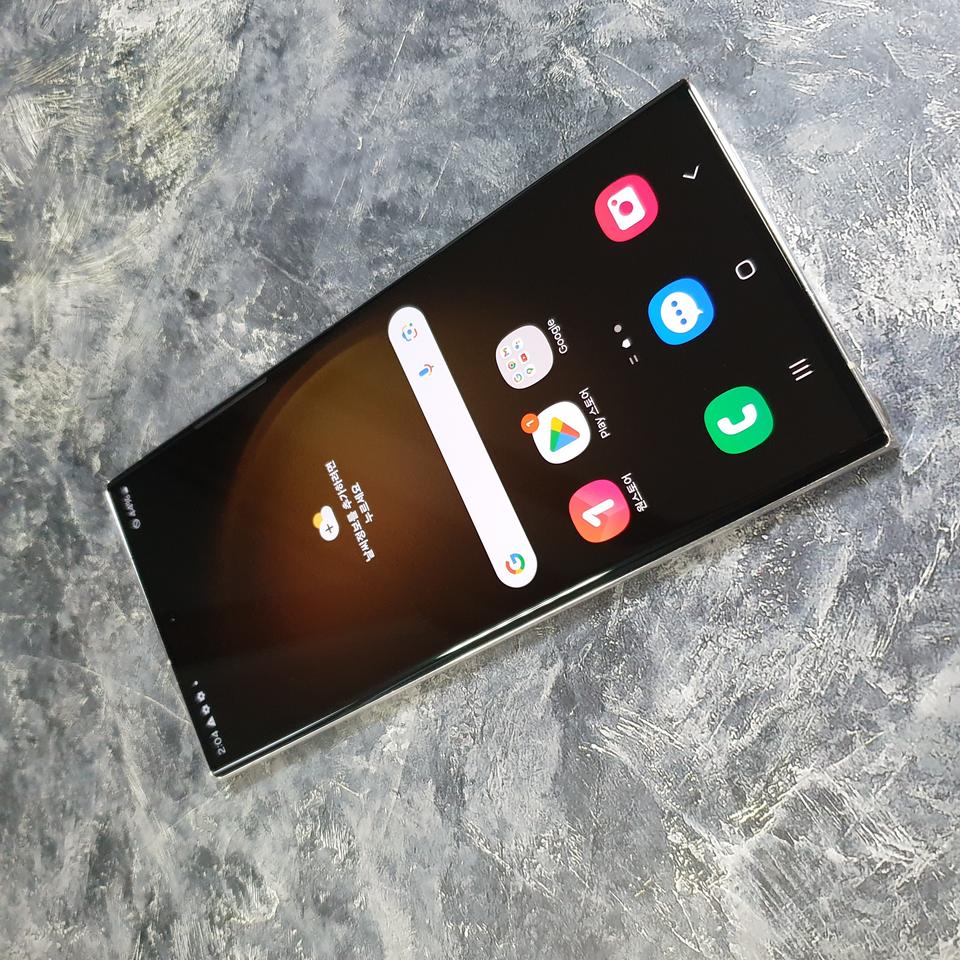 갤럭시S23울트라 크림 512G 판매합니다 | 헬로마켓