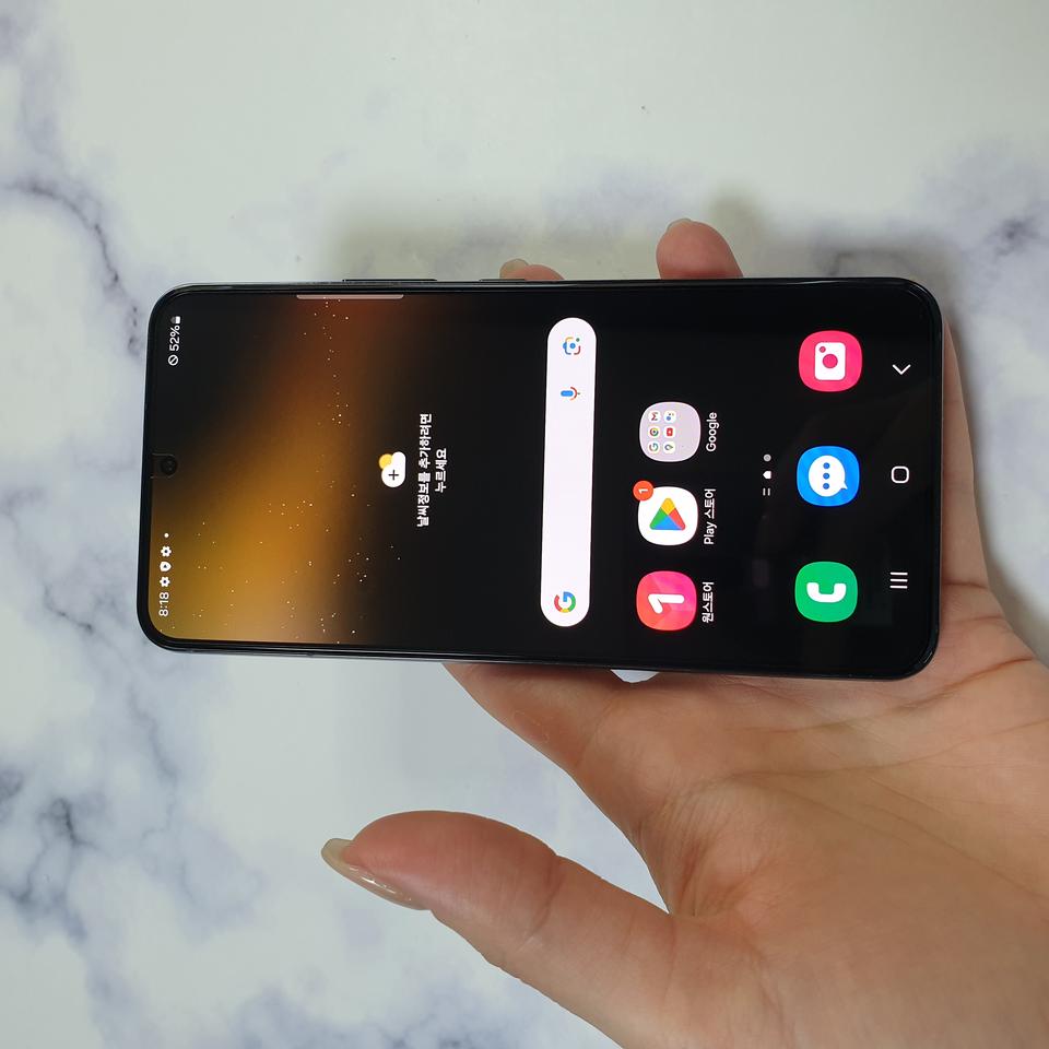 LG 갤럭시S22 5G 블랙 256G A급 판매합니다 | 헬로마켓