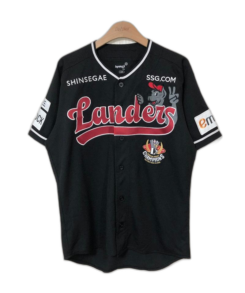 KBO SSG랜더스 2023 마스코트 랜디유니폼/져지... | 헬로마켓