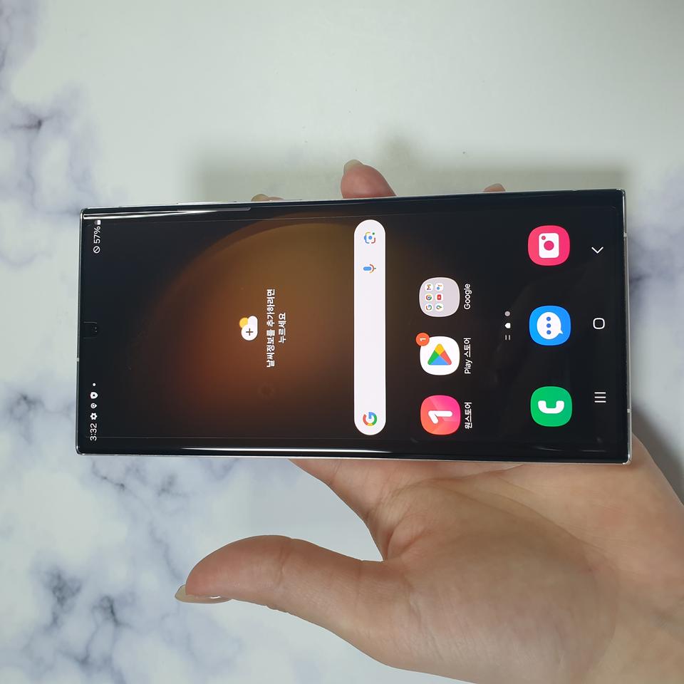 LG 갤럭시S23울트라 크림 512G A급 판매합니다 | 헬로마켓