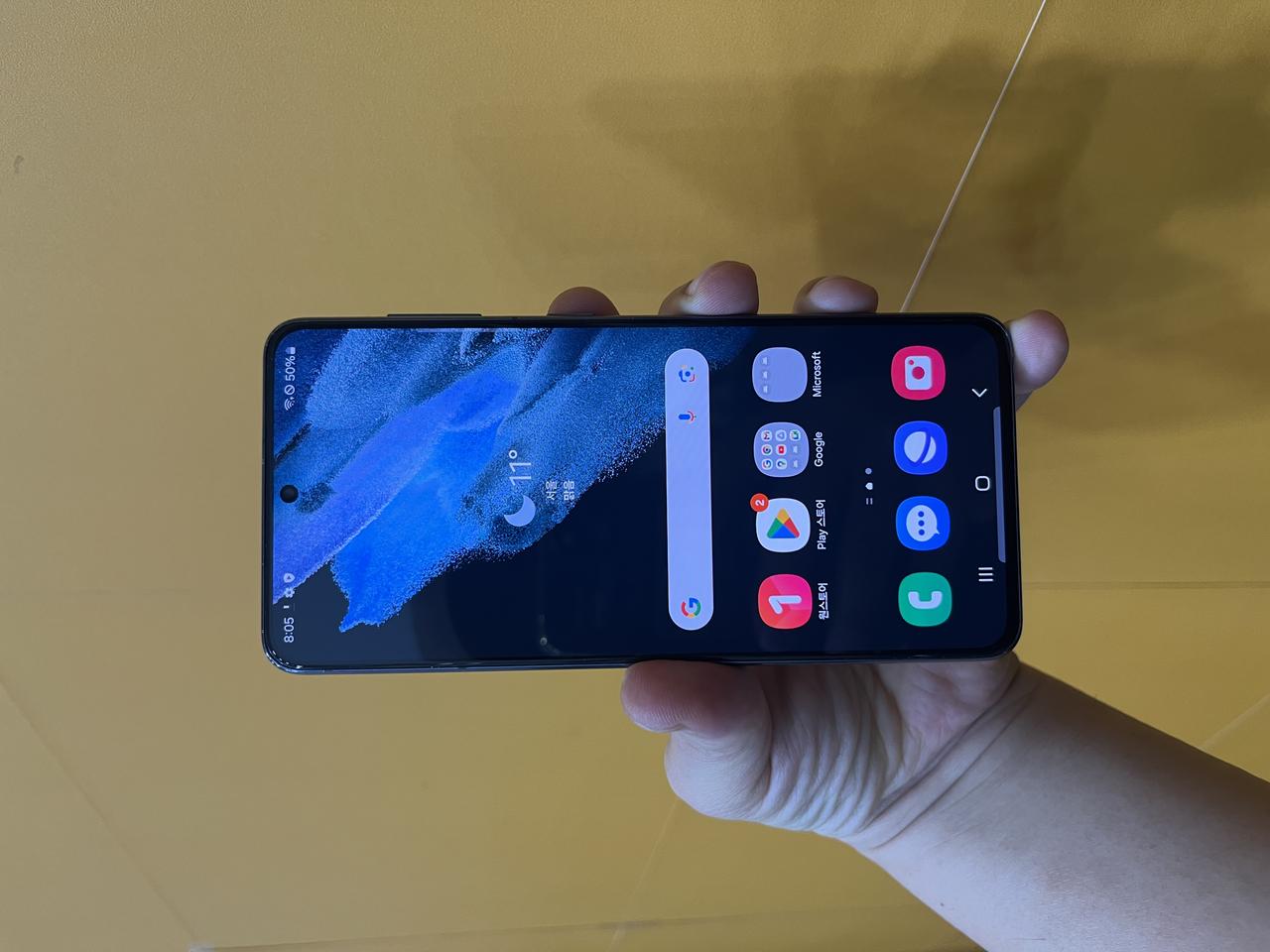 갤럭시 S21 256G 블랙 판매합니다 | 헬로마켓