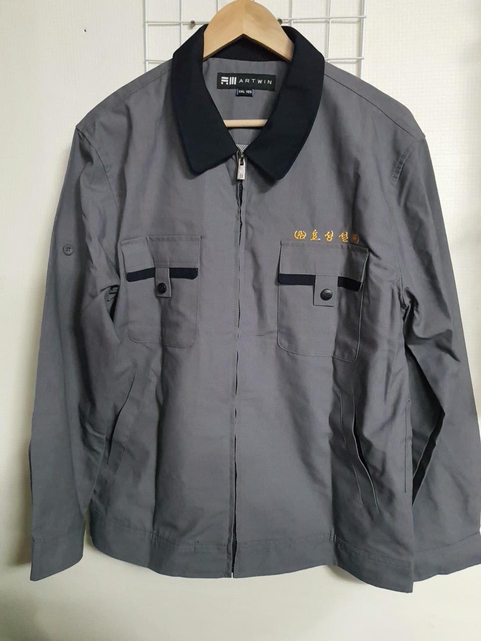 작업복 자켓 105XL 새거 | 헬로마켓