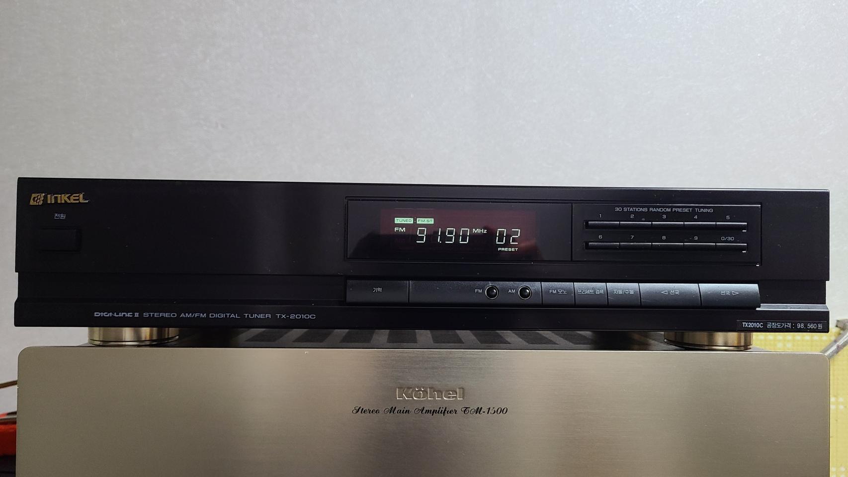 인켈 디지탈튜너 2010 | 헬로마켓