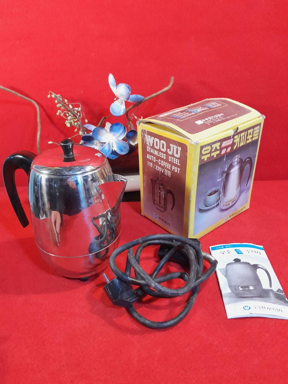 근대사 커피포터 1점 | 헬로마켓