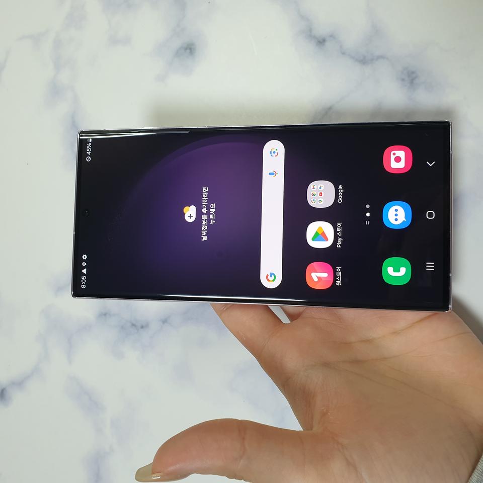 KT 갤럭시S23울트라 라벤더 512G S급 판매합니다 | 헬로마켓