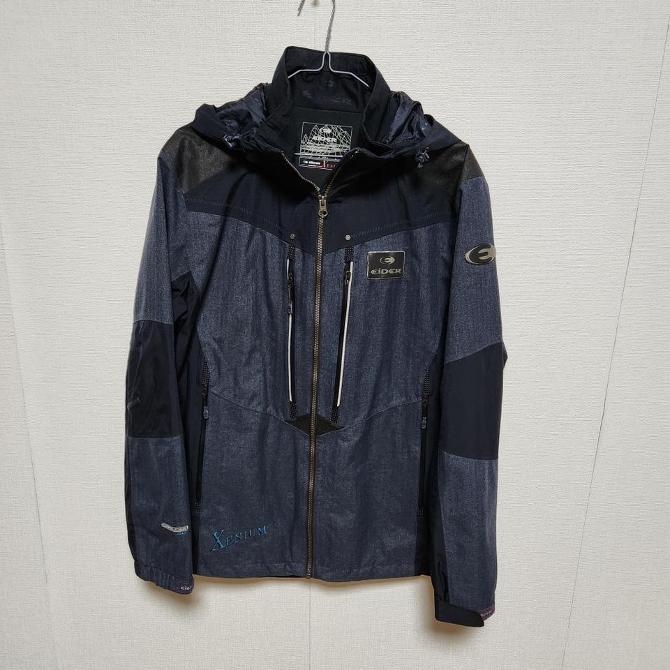 아이더 남성 후드자켓 105XL@9913 | 헬로마켓