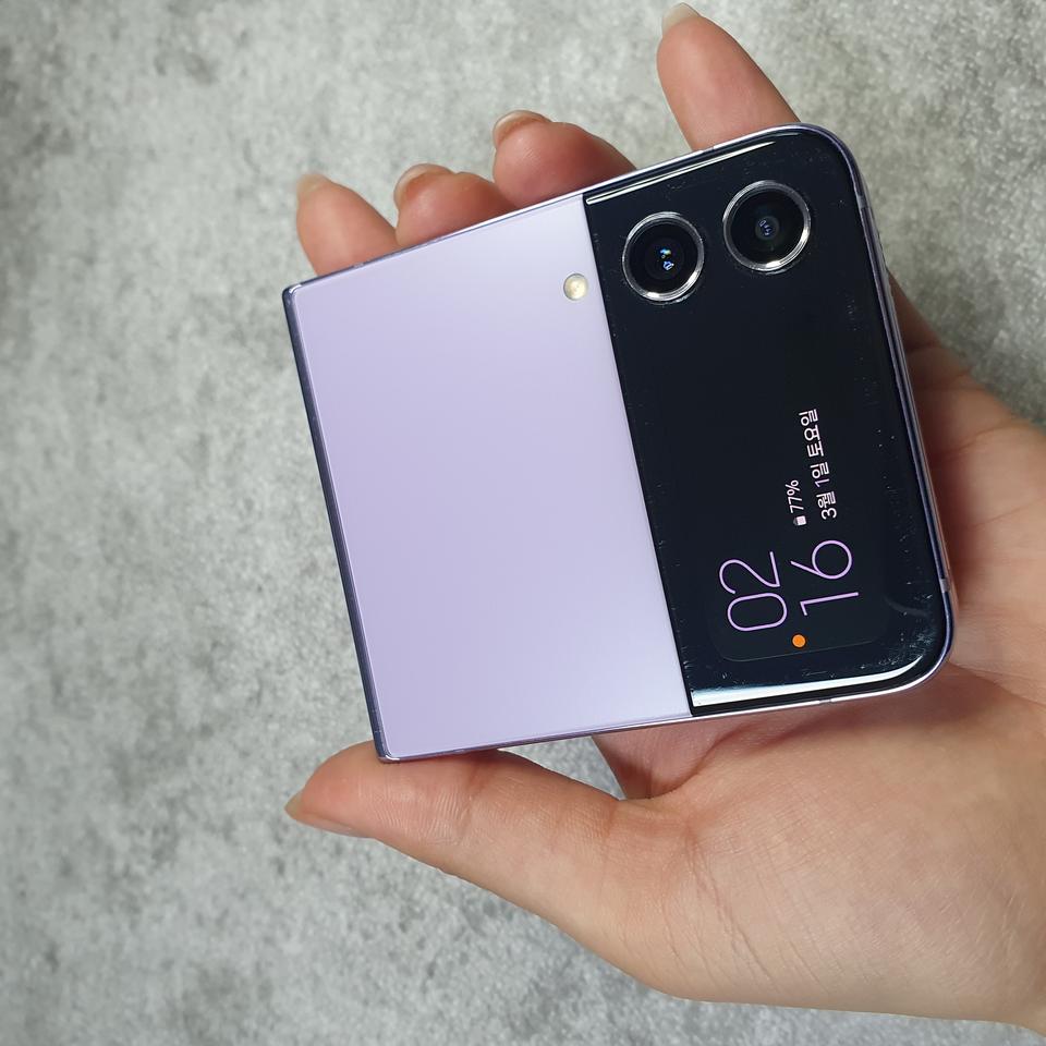 KT 갤럭시Z플립4 5G 퍼플 256G A급 판매합니다 | 헬로마켓