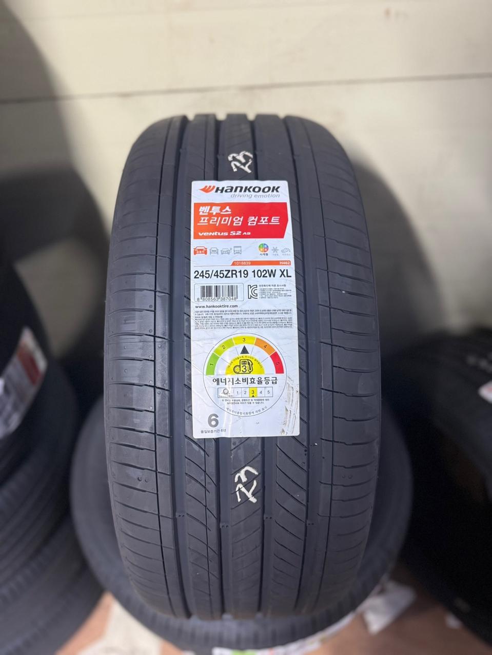 2454519한국타이어벤투스s2as 245 45 19... | 헬로마켓
