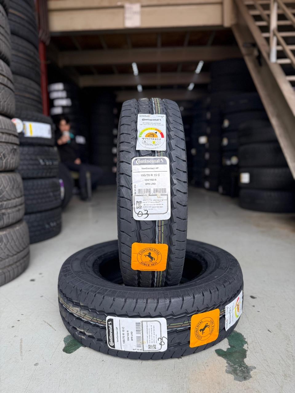 19570158p 195 70 15 8p 콘티넨탈 포... | 헬로마켓
