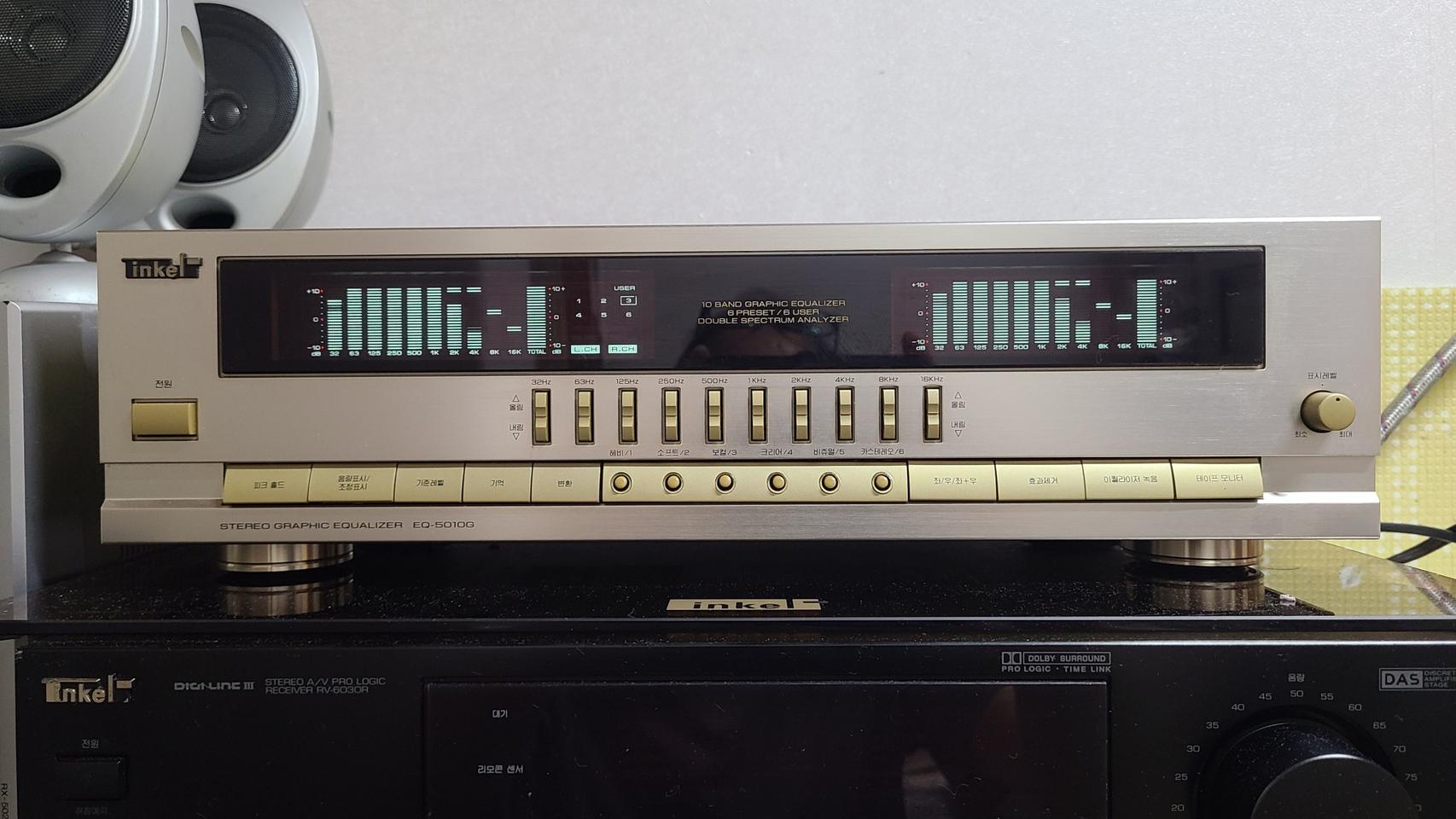 인켈디지탈 더블 EQ 5010G 시디피 CD 6030G - 보소장터 - 보소보소