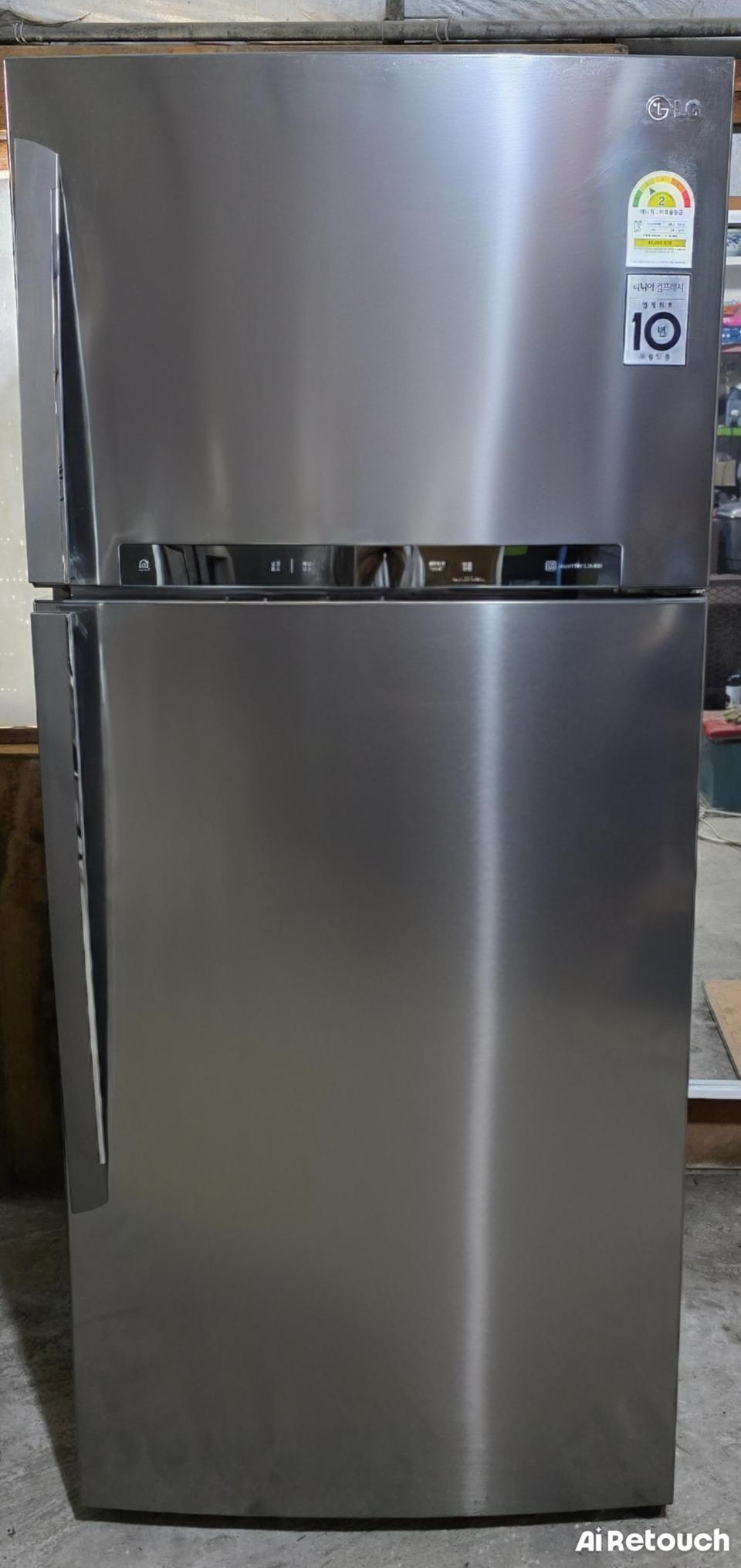 LG 인버터 2도어 냉장고 507리터 | 헬로마켓