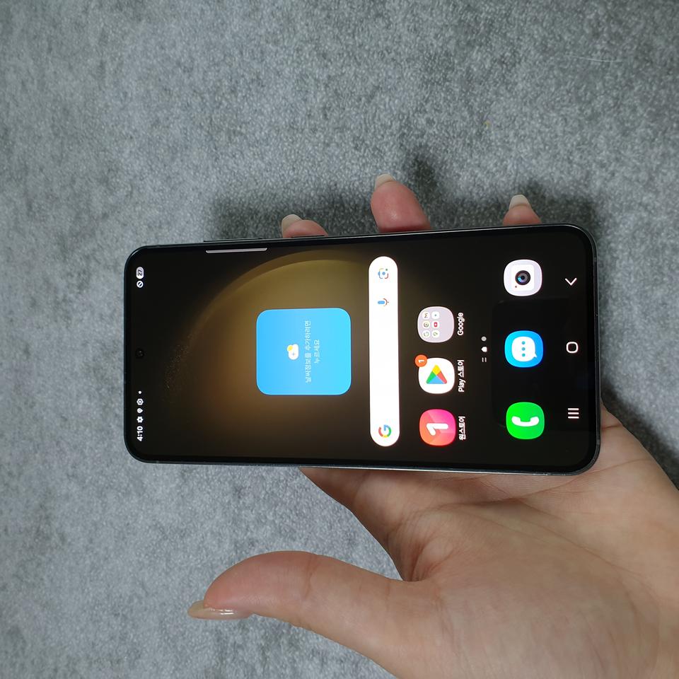 LG 갤럭시 S23 그린 256G A급 판매합니다 | 헬로마켓