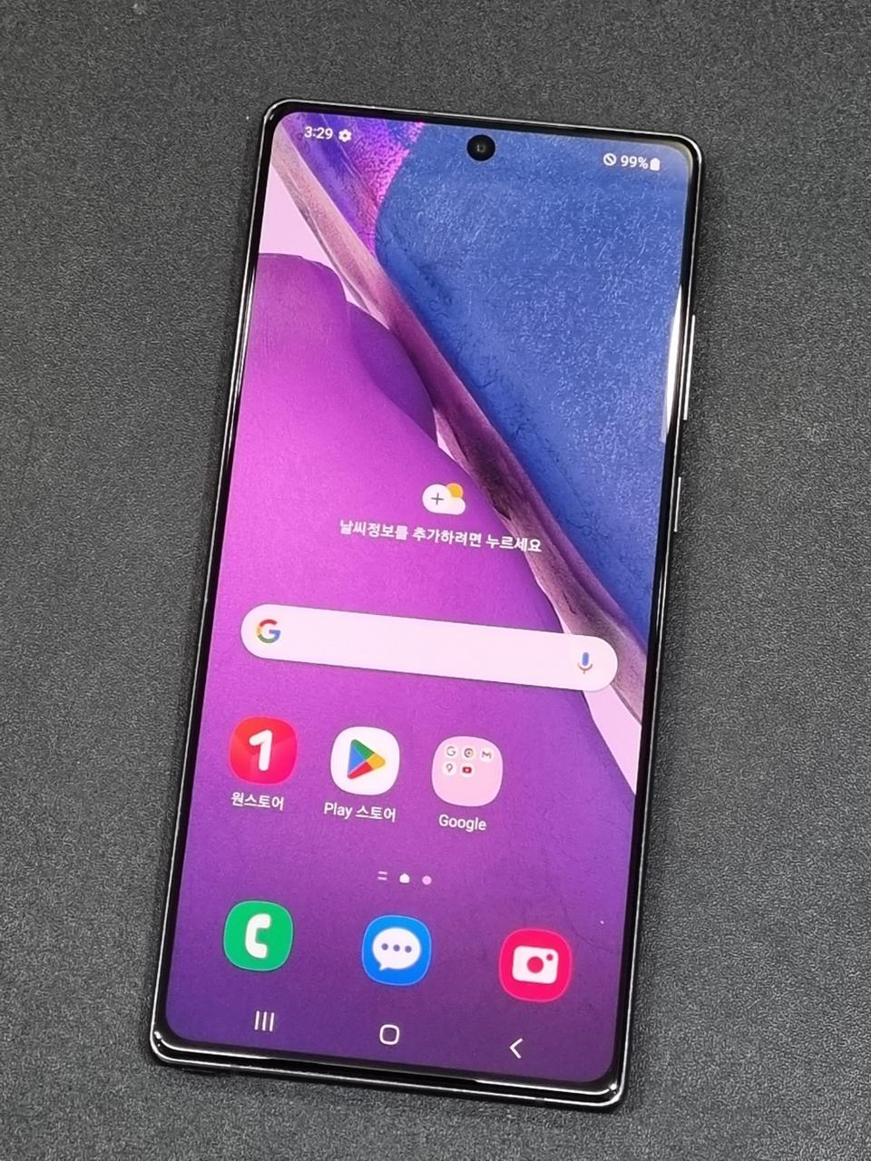 갤럭시노트20 5G 256GB 블랙 N981N | 헬로마켓