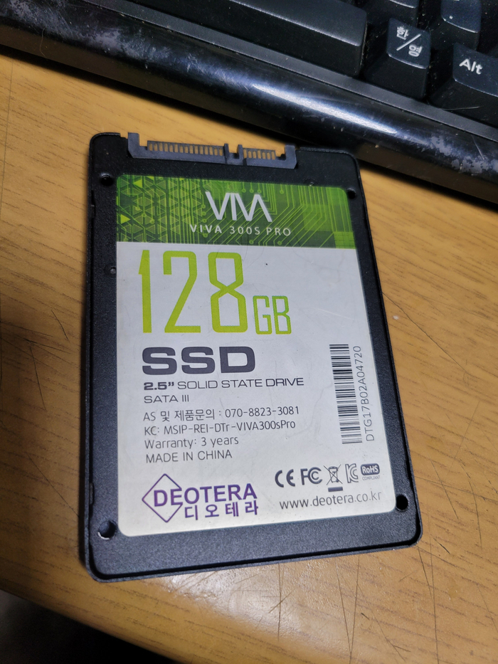 윈도우즈 7이 깔린 SSD 128GB VIVA 300... | 헬로마켓