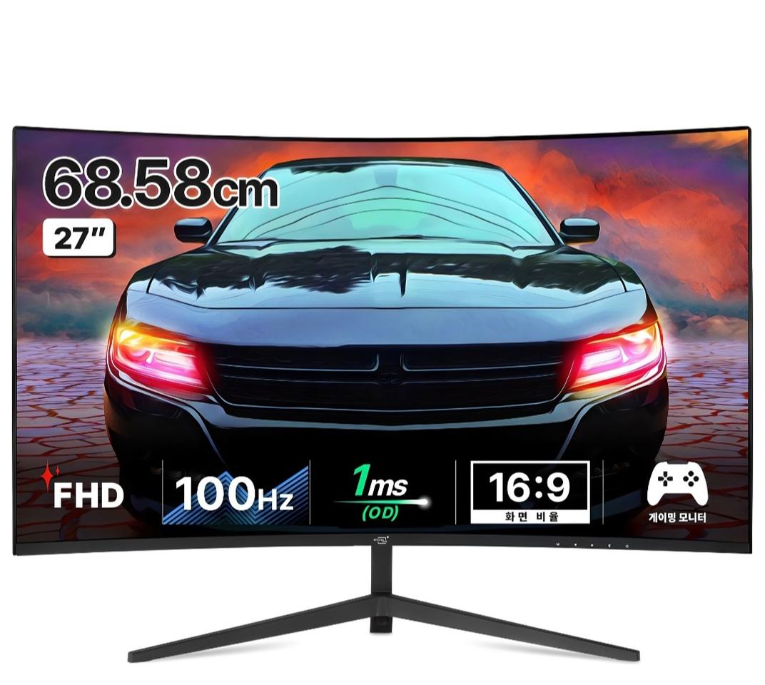 게이밍 모니터 판매 | 헬로마켓